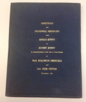 Radical Objects: Greetings & Goodwill Messages from Anglo-Jewry to ...